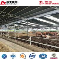 China Q355B Steel Structure Breeding Farm Prefabricated Building 15-40m Span for sale