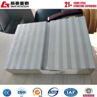 China Dust Proof Sealed Multi-floor Steel Building for Electronic Production Workshop for sale