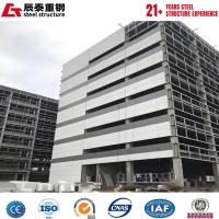 China Dust Proof Sealed Multi-floor Steel Building for Electronic Production Workshop for sale