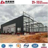 China Custom Height Multi-story Steel Building with Large Glass Curtain Wall Facade for sale
