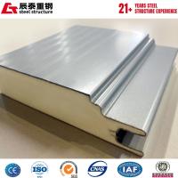 China China CT Class A1 Fire Rated Polyurethane Sandwich Board Ex Factory Price Waterproof Moisture Proof for sale