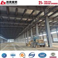 China Steel Structure Warehouse Q235B Q355B High Industrialization Short Construction Period for sale