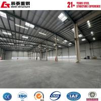 China Long Span Steel Structure Warehouse with Daylighting Skylight Q235B H Beam 200000 Tons Annual Output for sale