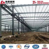 China Galvanized Steel Structure Production Workshop 30m Span Q235B Q355B for sale