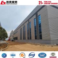 China Corrosion Resistant Steel Structure Bolts for Industrial Workshop Q235B Q355B for sale