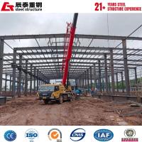 China Steel Structure Large Workshop Q235B Q355B High Strength Load Bearing Customizable for sale