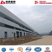 China China CT Used For Production And Processing Steel Structure Workshop for sale