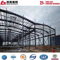 China Anti-corrosion Prefab Steel Breeding Building for Large Scale Farm for sale