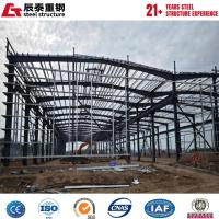 China China CT Anti-Corrosion Steel Structure Workshop 50 Year Lifespan Q235B Q355B for sale