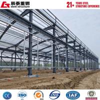 China Anti-corrosion Prefab Steel Breeding Building for Large Scale Farm for sale