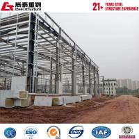 China Snow Load Reinforced Multi-level Steel Building for Cold Northern Snowy Areas for sale