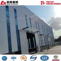 China Economic Prefab Steel Storage Warehouse For Small Business Inventory Use for sale