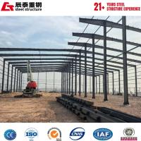 China Insulated Sandwich Panel Steel for Constant Temperature Rearing Environment for sale