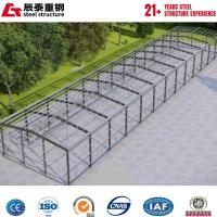China Steel Frame Animal Husbandry Shed for Farm Livestock and Poultry Breeding for sale
