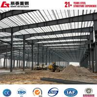 China Economic Prefab Steel Breeding Shed for Small and Medium Farm Rearing Business for sale