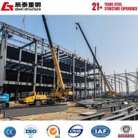 China Large Span Clear Span Steel Workshop Without Middle Support Columns for sale
