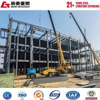 China High-Rise Steel Structure Building Wind-Resistant Long Lifespan Q355B 24m Height for sale