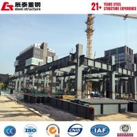 China High Rise Steel Structure Building 13 Floor Office Building Q355B Steel Frame for sale