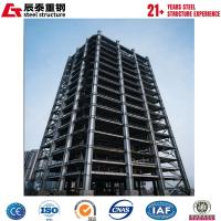 China Fast Construction Flexible Space Environmentally Friendly High-Rise Steel Structure Building for sale