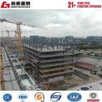 China High-Rise Steel Structure Building Q355B Welded H-Beam 30% Faster Construction for sale