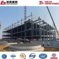 China Wind Resistant Multi-layer Steel Structure Building for Coastal Humid Areas for sale
