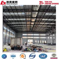 China High Load Bearing Steel Frame Workshop For Heavy Machine Tool Production for sale