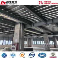 China High Load Bearing Steel Frame Workshop For Heavy Machine Tool Production for sale