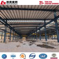 China Open-space Standardized For Steel Structure Workshop High Load Capacity Building for sale