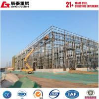 China Pre-engineered Galvanized Steel Frame Factory Workshop with Insulated Wall Panels for sale