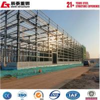 China Pre-engineered Galvanized Steel Frame Factory Workshop with Insulated Wall Panels for sale