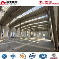 China Large Span Steel Frame Storage Warehouse for Factory Raw Material Stock for sale