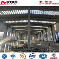 China Large Span Steel Frame Storage Warehouse for Factory Raw Material Stock for sale