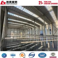 China Wide Clear Span Steel Breeding Barn Without Intermediate Support Columns for sale
