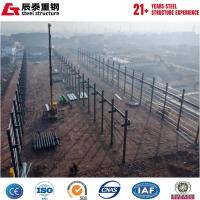 China Custom Hot Rolled Q355B Steel Structure Building Factory Workshop 100m Span for sale