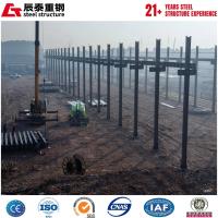 China Custom Hot Rolled Q355B Steel Structure Building Factory Workshop 100m Span for sale
