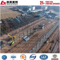 China Custom Hot Rolled Q355B Steel Structure Building Factory Workshop 100m Span for sale