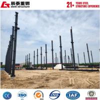 China Q355B Steel Portal Frame Warehouse 12-36m Span Prefabricated Steel Structure Building for sale