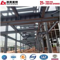 China ISO9001 Certified Steel Structure Frame Building 50-Year Life Multi-Storey Construction Q235B Q355B for sale