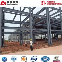 China ISO9001 Certified Steel Structure Frame Building 50-Year Life Multi-Storey Construction Q235B Q355B for sale