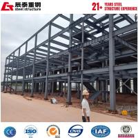 China ISO9001 Certified Steel Structure Frame Building 50-Year Life Multi-Storey Construction Q235B Q355B for sale