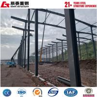 China Energy Saving Insulated Multi-floor Steel Building with Thermal Wall Panels for sale