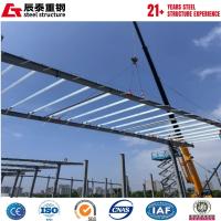 China ISO9001 Prefabricated Steel Structure Warehouse 12-36m Span 50 Year Life Quick Assembly for sale