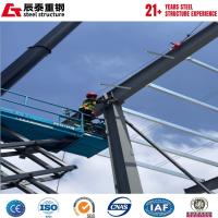 China ISO9001 Prefabricated Steel Structure Warehouse 12-36m Span 50 Year Life Quick Assembly for sale