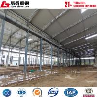 China Customizable Prefabricated Steel Structure Workshop 12-36m Span Fireproof Design for sale