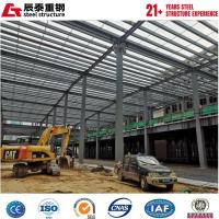 China OEM & ODM professional custom Q355B steel structure framework buildings for sale