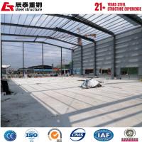 China Hot Rolled H Beam Steel Structure Warehouse Building 12 36m Span Custom Factory for sale