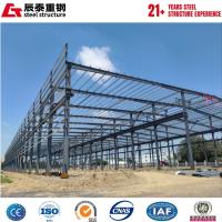 China Q355B Steel Structure Warehouse Building 50-Year Service Life 12-36m Span for sale
