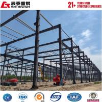 China Q355B Steel Structure Warehouse Building 50-Year Service Life 12-36m Span for sale