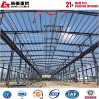 China Q355B Steel Structure Warehouse Building 50-Year Service Life 12-36m Span for sale