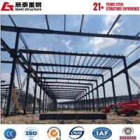 China Q355B Steel Structure Warehouse Building 50-Year Service Life 12-36m Span for sale